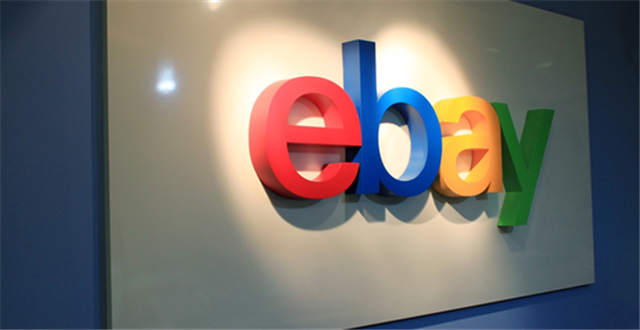 ebay周年庆：9月起至10月15日可享80个免费定价或拍卖刊登 | UPC条码网